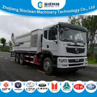 China Total Mass 25000KG and 11000L Tank Capacity Mist Cannon Truck for Dust Suppression for sale