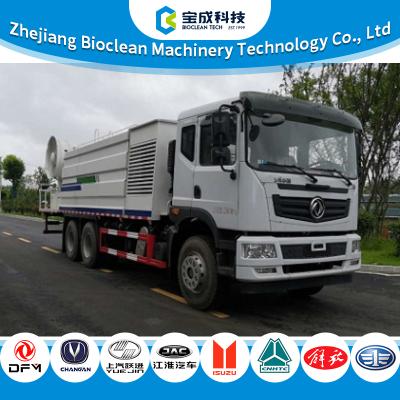 China Total Mass 25000KG and 11000L Tank Capacity Mist Cannon Truck for Dust Suppression for sale