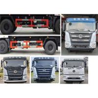 China Total Mass 25000KG and 11000L Tank Capacity Mist Cannon Truck for Dust Suppression for sale