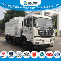 China 18-ton Diesel Road Sweeper Truck with 3.5m Sweeping Width and 7.5m³ Garbage Bin for Urban Cleaning for sale