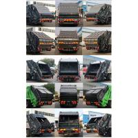 China Dongfeng heavy 25000kg Refuse Collection Vehicle 18CBM Compactor Garbage Truck for sale