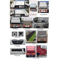 China RHD 18-ton high-endurance pure electric compactor garbage truck for sale