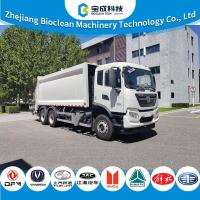 China 25ton heavy compressed vehicle diesel Municipal waste garbage compactor truck for sale