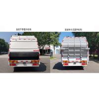 China 25ton heavy compressed vehicle diesel Municipal waste garbage compactor truck for sale