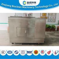 China 1000kg/Day All-in-One Food Waste Composter with Shredding Dewatering & Oil-Water Separation for sale