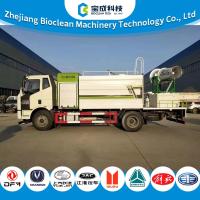 China 18T 10500L Multi-functional Diesel Fog Cannon Truck, Dust Suppression for sale