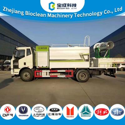 China 18T 10500L Multi-functional Diesel Fog Cannon Truck, Dust Suppression for sale