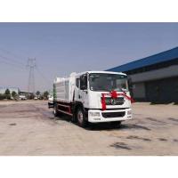 China 18T 10500L Multi-functional Diesel Fog Cannon Truck, Dust Suppression for sale