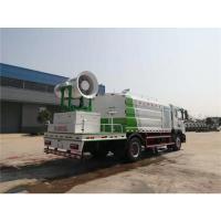 China 18T 10500L Multi-functional Diesel Fog Cannon Truck, Dust Suppression for sale