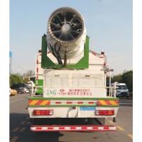China 18T 10500L Multi-functional Diesel Fog Cannon Truck, Dust Suppression for sale