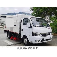 China Stainless Steel Tank Road Sweeper Truck with Automatic Obstacle Avoidance and High Efficiency Fan for Street Cleaning for sale