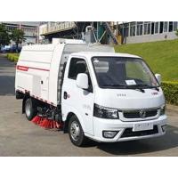 China Stainless Steel Tank Road Sweeper Truck with Automatic Obstacle Avoidance and High Efficiency Fan for Street Cleaning for sale