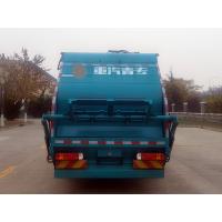 China 25T Capacity Electric Garbage Compactor Truck with Large Box Capacity and Rear Loader Function for sale