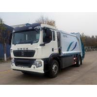 China 25T Capacity Electric Garbage Compactor Truck with Large Box Capacity and Rear Loader Function for sale