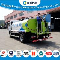 China 8.2m³ High-Capacity Water Sprinkler Truck for Efficient Road Watering and Dust Suppression for sale