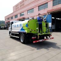 China 8.2m³ High-Capacity Water Sprinkler Truck for Efficient Road Watering and Dust Suppression for sale