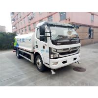 China 8.2m³ High-Capacity Water Sprinkler Truck for Efficient Road Watering and Dust Suppression for sale