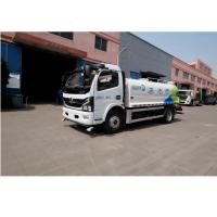 China 8.2m³ High-Capacity Water Sprinkler Truck for Efficient Road Watering and Dust Suppression for sale