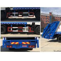 China Dongfeng Kinland 14CBM Rear Load Compactor Garbage Truck with Euro VI Emission Standard and 230HP Diesel Engine for sale