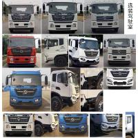 China Dongfeng Kinland 14CBM Rear Load Compactor Garbage Truck with Euro VI Emission Standard and 230HP Diesel Engine for sale