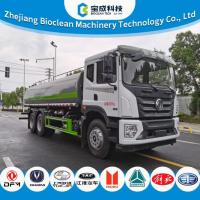 China 25-ton Water Spraying Truck with 18-20m³ Stainless Steel Tank and 60-80m Fog Cannon for Disinfection for sale