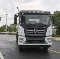 China 25-ton Water Spraying Truck with 18-20m³ Stainless Steel Tank and 60-80m Fog Cannon for Disinfection for sale