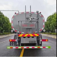 China 25-ton Water Spraying Truck with 18-20m³ Stainless Steel Tank and 60-80m Fog Cannon for Disinfection for sale