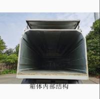 China 19.5CBM Garbage Transfer Truck with Euro VI Emission Standards and Fully Sealed Refuse Transport Vehicle for sale