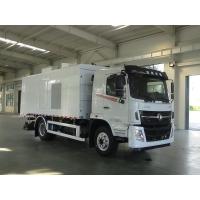 China 16 Ton 8.5 CBM Total Weight Diesel Gasoline Electric Vacuum Road Sweeper Sanitation Truck for sale