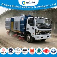 China Diesel Gasoline Electric High Suction 12 Ton GVW Road Street Vacuum Sweeping Truck for sale