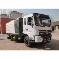 China Diesel Gasoline Electric High Suction 12 Ton GVW Road Street Vacuum Sweeping Truck for sale