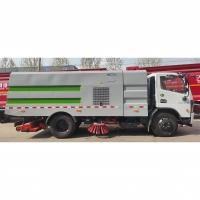 China Diesel Gasoline Electric High Suction 12 Ton GVW Road Street Vacuum Sweeping Truck for sale