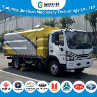 China Diesel Gasoline Electric High Suction 12 Ton GVW Road Street Vacuum Sweeping Truck for sale