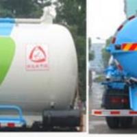 China 4x2 LHD RHD 18T Howo Vacuum Sewage Truck with 8000L Tank Volume Carbon Steel Anti-corrosion Coating and 11.87 m³ High Efficiency for sale