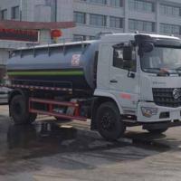 China 4x2 LHD RHD 18T Howo Vacuum Sewage Truck with 8000L Tank Volume Carbon Steel Anti-corrosion Coating and 11.87 m³ High Efficiency for sale