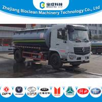 China 4x2 LHD RHD 18T Howo Vacuum Sewage Truck with 8000L Tank Volume Carbon Steel Anti-corrosion Coating and 11.87 m³ High Efficiency for sale