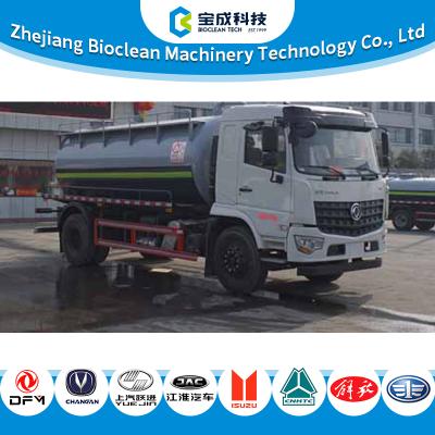 China 4x2 LHD RHD 18T Howo Vacuum Sewage Truck with 8000L Tank Volume Carbon Steel Anti-corrosion Coating and 11.87 m³ High Efficiency for sale