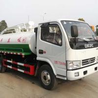 China 11.87 m³ High Efficiency Sewage Suction Truck with Effective Suction Range >8m and Right Hand Drive & Left Hand Drive Options for sale