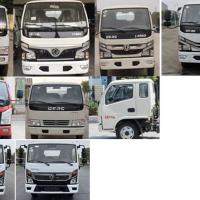 China 11.87 m³ High Efficiency Sewage Suction Truck with Effective Suction Range >8m and Right Hand Drive & Left Hand Drive Options for sale