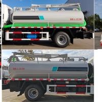 China 11.87 m³ High Efficiency Sewage Suction Truck with Effective Suction Range >8m and Right Hand Drive & Left Hand Drive Options for sale