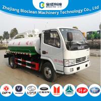 China 11.87 m³ High Efficiency Sewage Suction Truck with Effective Suction Range >8m and Right Hand Drive & Left Hand Drive Options for sale