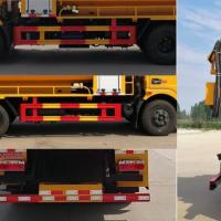 China 5.97m³ Capacity Carbon Steel Sewage Suction Truck with 8m Suction Height for Efficient Waste Collection for sale