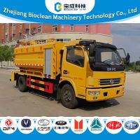 China 5.97m³ Capacity Carbon Steel Sewage Suction Truck with 8m Suction Height for Efficient Waste Collection for sale
