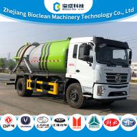 China 10.25 m³ Tank Capacity Sewage Suction Truck with Carbon Steel Q235B/Stainless Steel 304/316 Tank Material and Up To 8 Meters Suction Height for sale