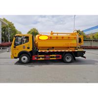 China 6m³ Capacity Fecal Suction Truck with Wash Functionality and Stainless Steel Tank for sale