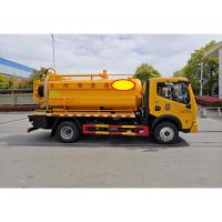 China 6m³ Capacity Fecal Suction Truck with Wash Functionality and Stainless Steel Tank for sale