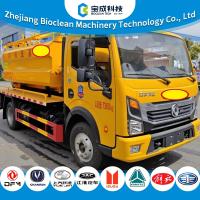China 6m³ Capacity Fecal Suction Truck with Wash Functionality and Stainless Steel Tank for sale