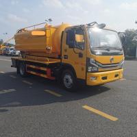 China Efficient 10m³ EV/Diesel Sewage Suction Truck with Clean Water Tank for Municipal Waste Management for sale