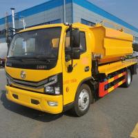 China Efficient 10m³ EV/Diesel Sewage Suction Truck with Clean Water Tank for Municipal Waste Management for sale