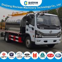 China 7.5CBM High Viscosity Emulsified Modified Asphalt Distributor Truck with Adjustable Spraying Rate for sale